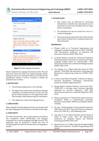 Text Recognition, Object Detection and Language Translation App | PDF