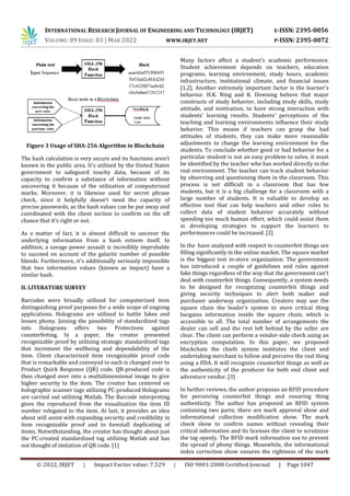 Product Anticounterfeiting in Supply Chain Using Blockchain Technology | PDF