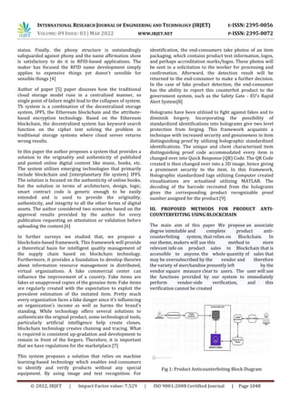 Product Anticounterfeiting in Supply Chain Using Blockchain Technology | PDF