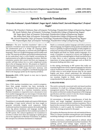 Speech To Speech Translation | PDF