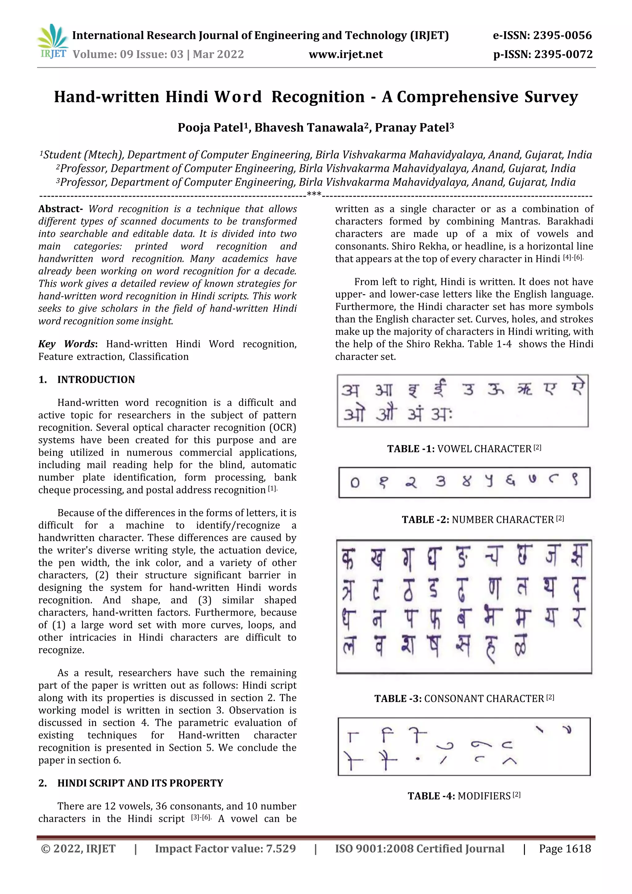 Hand-written Hindi Word Recognition - A Comprehensive Survey | PDF
