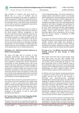 A Literature Survey on Student Profile Management System | PDF