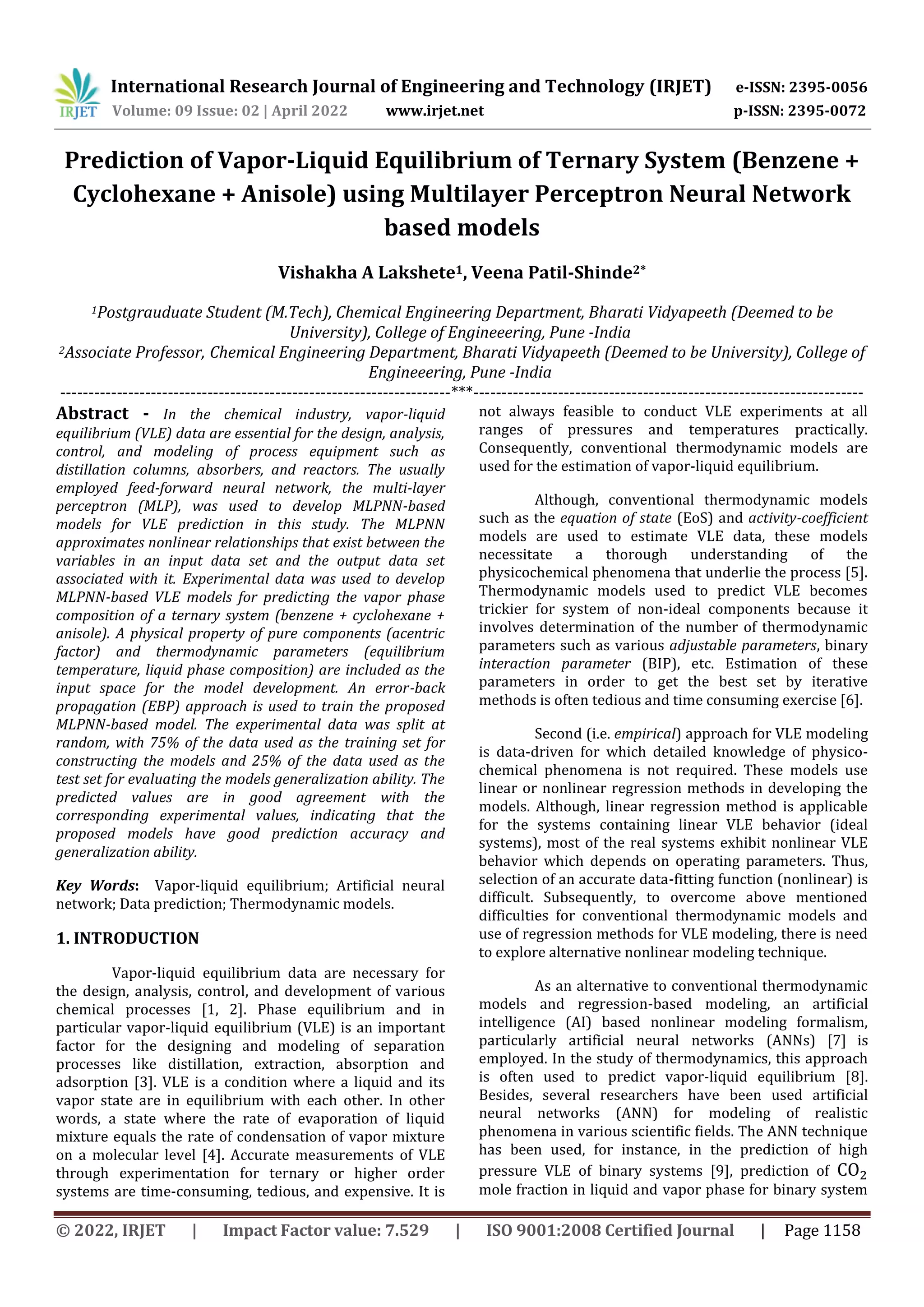 Prediction Of Vapor Liquid Equilibrium Of Ternary System Benzene Cyclohexane Anisole Using 