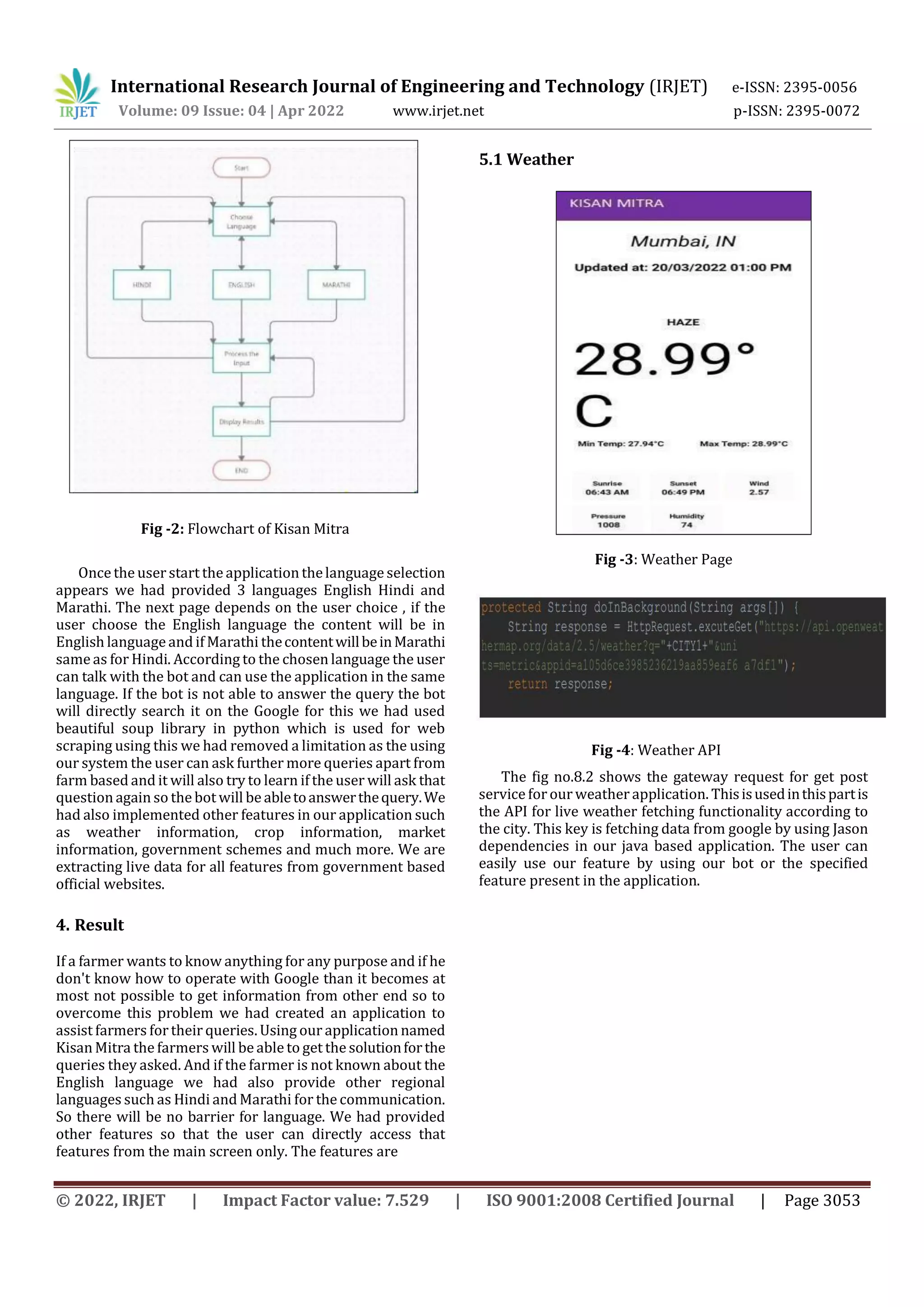 KISAN MITRA : AN INTELLIGENT CHATBOT | PDF