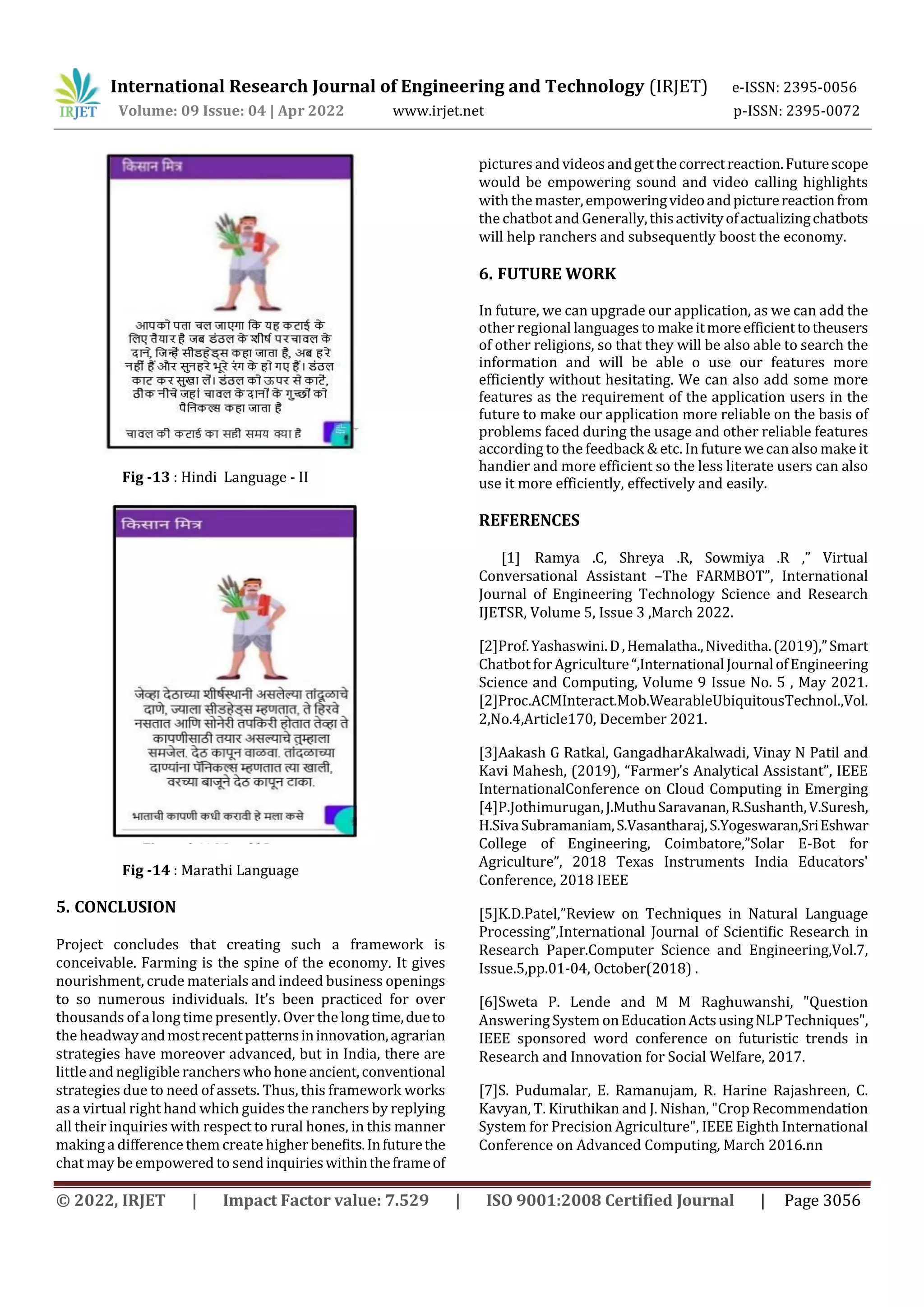 KISAN MITRA : AN INTELLIGENT CHATBOT | PDF