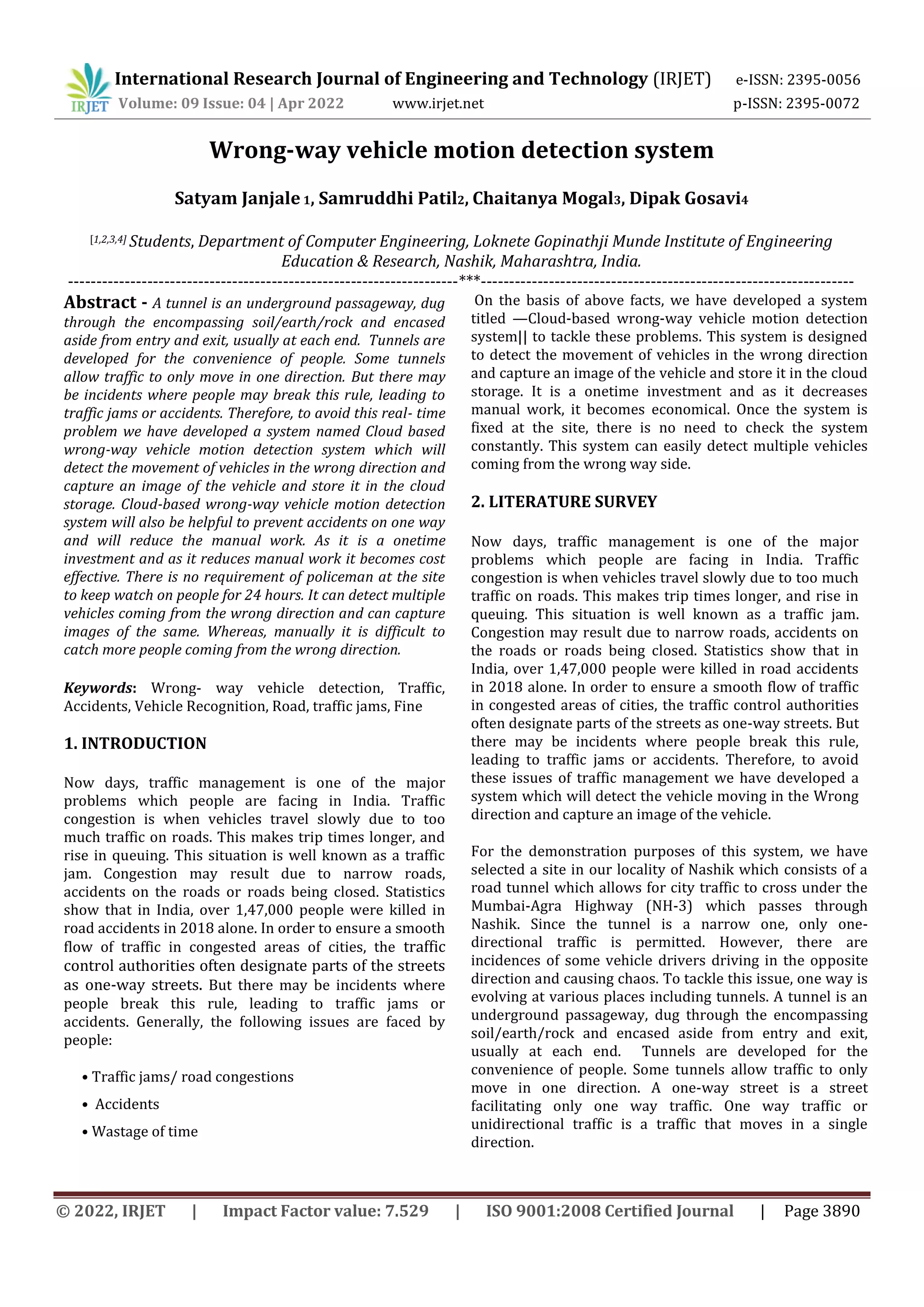 Wrong-way vehicle motion detection system | PDF | Auto Safety Technologies | Auto Technology