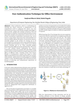 User Authentication Technique for Office Environment | PDF