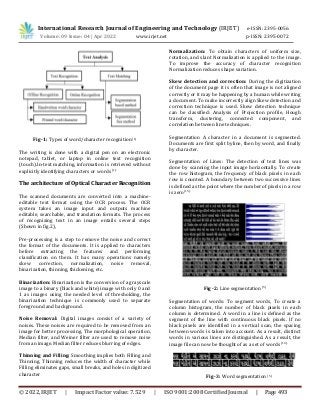 Printed Gujarati Character Recognition: A Review | PDF