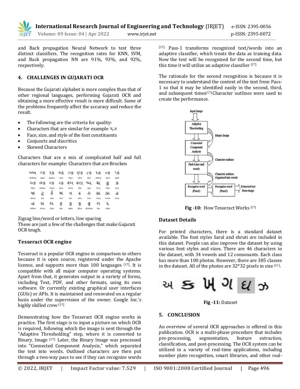 Printed Gujarati Character Recognition A Review Pdf