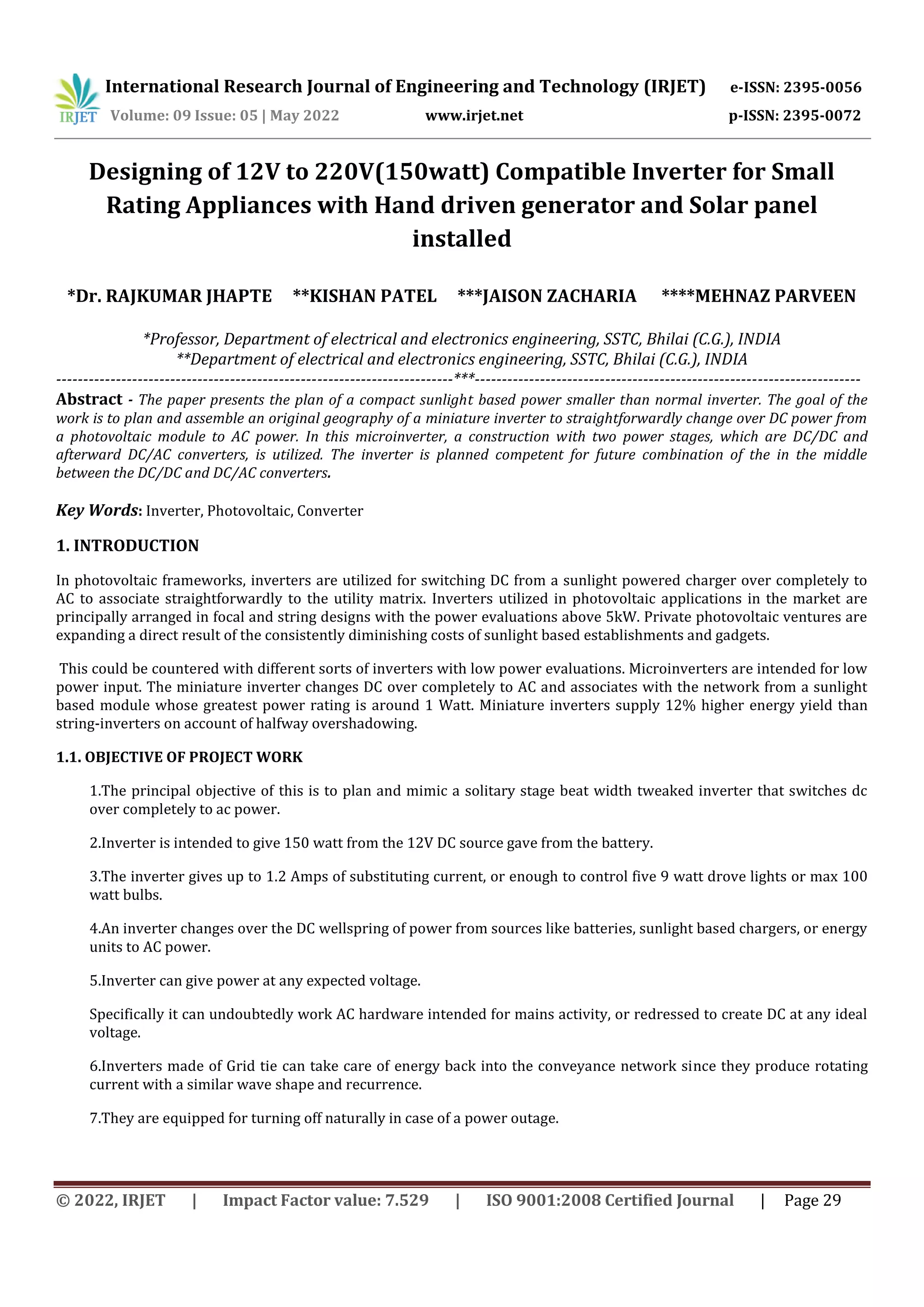 Designing of 12V to 220V(150watt) Compatible Inverter for Small Rating ...