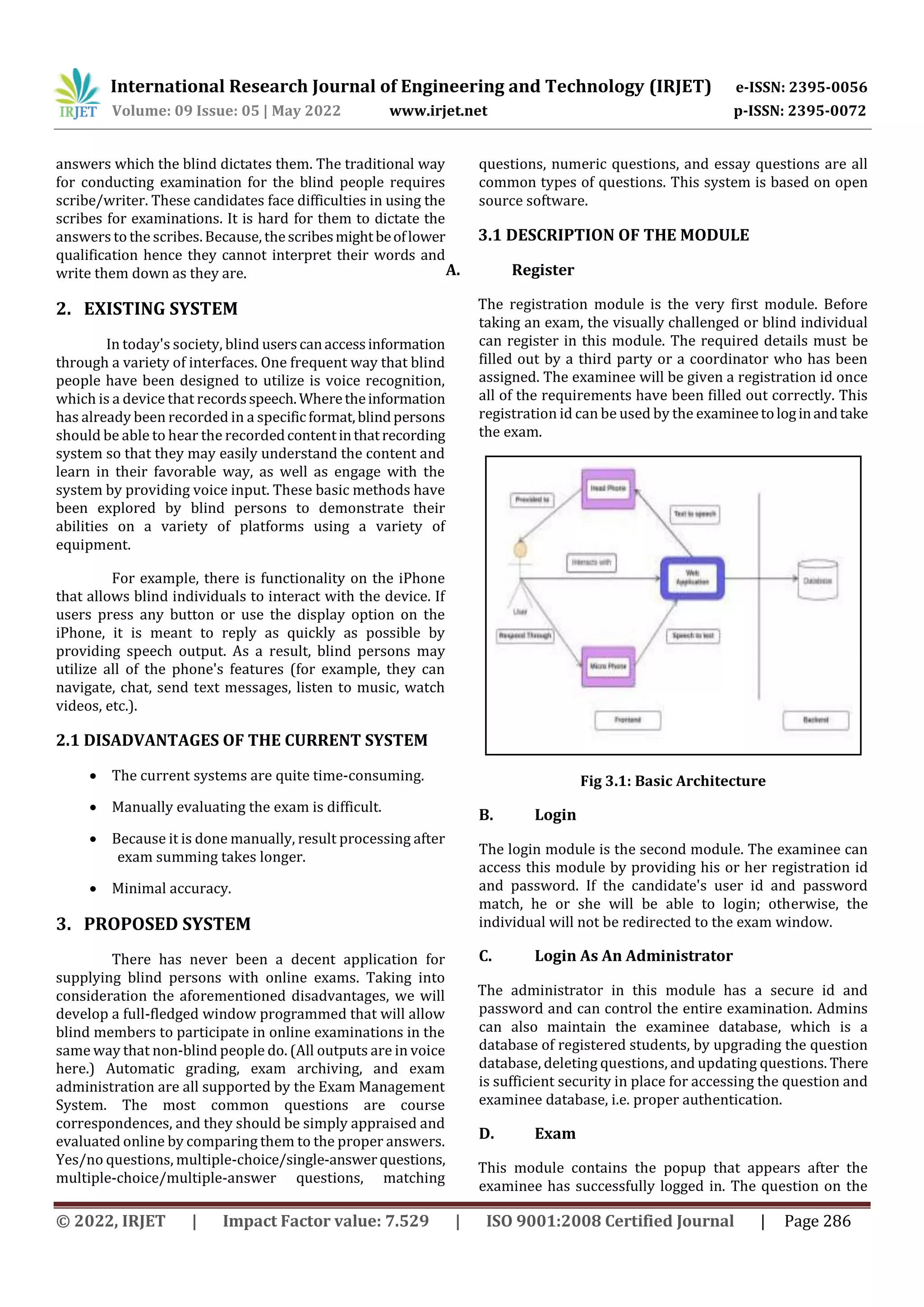 E-BLIND EXAM PORTAL | PDF