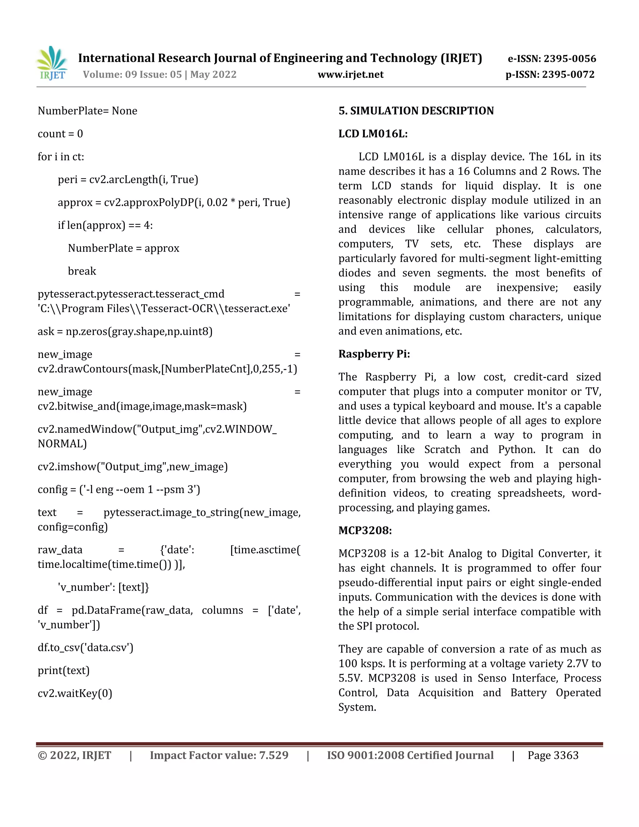 AUTOMATIC DETECTION OF OVERSPEED VEHICLE | PDF