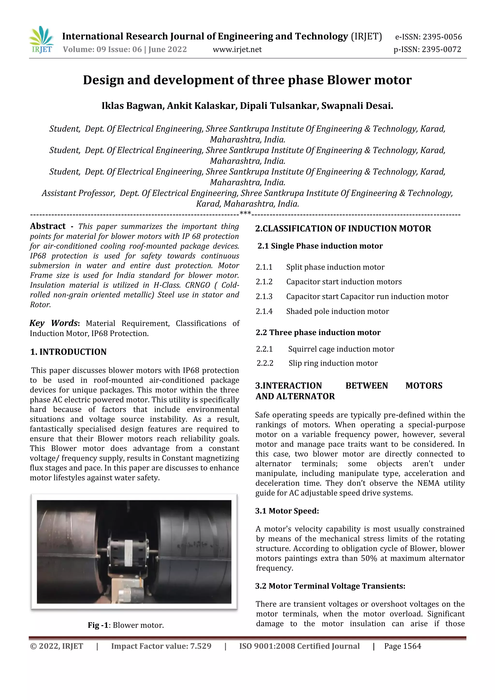 Design and development of three phase Blower motor | PDF