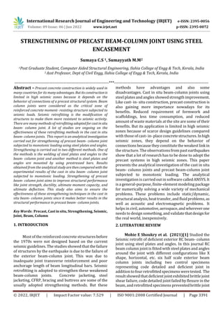 STRENGTHENING OF PRECAST BEAM-COLUMN JOINT USING STEEL ENCASEMENT | PDF