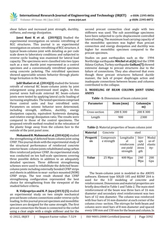STRENGTHENING OF PRECAST BEAM-COLUMN JOINT USING STEEL ENCASEMENT | PDF
