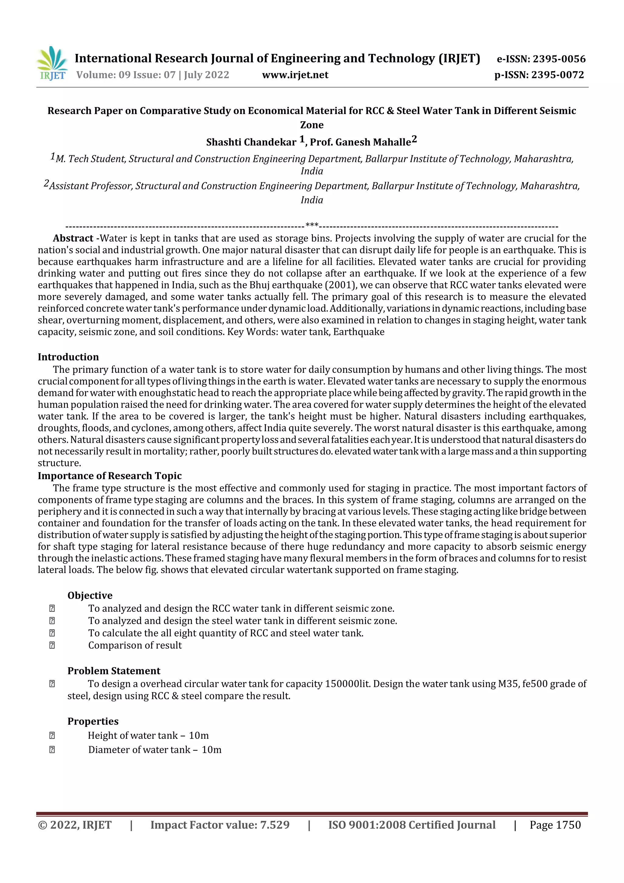 Research Paper on Comparative Study on Economical Material for RCC ...