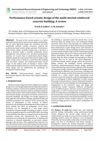 Performance based seismic design of the multi-storied reinforced concrete building: A review | PDF