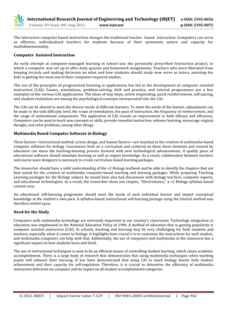 A Study on Impact of Multimedia Approach Teaching –Learning Process | PDF