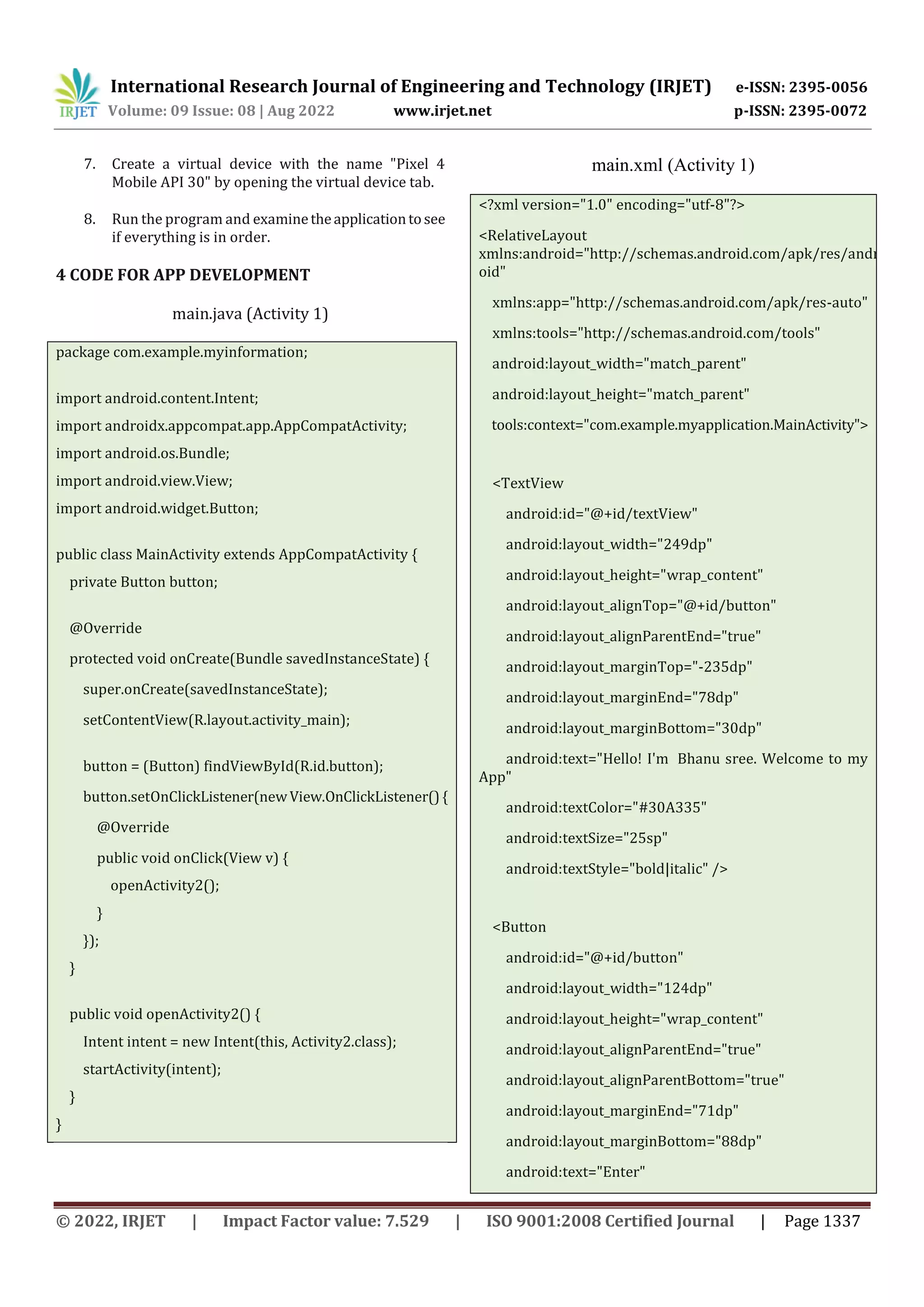 AN ANDROID APP FOR BUILDING STUDENT PROFILES | PDF | Operating Systems | Computer Software and ...