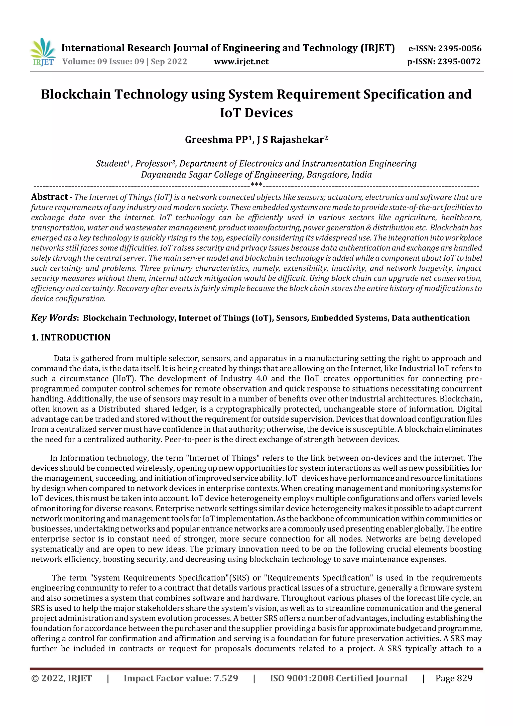 Blockchain Technology using System Requirement Specification and IoT Devices | PDF