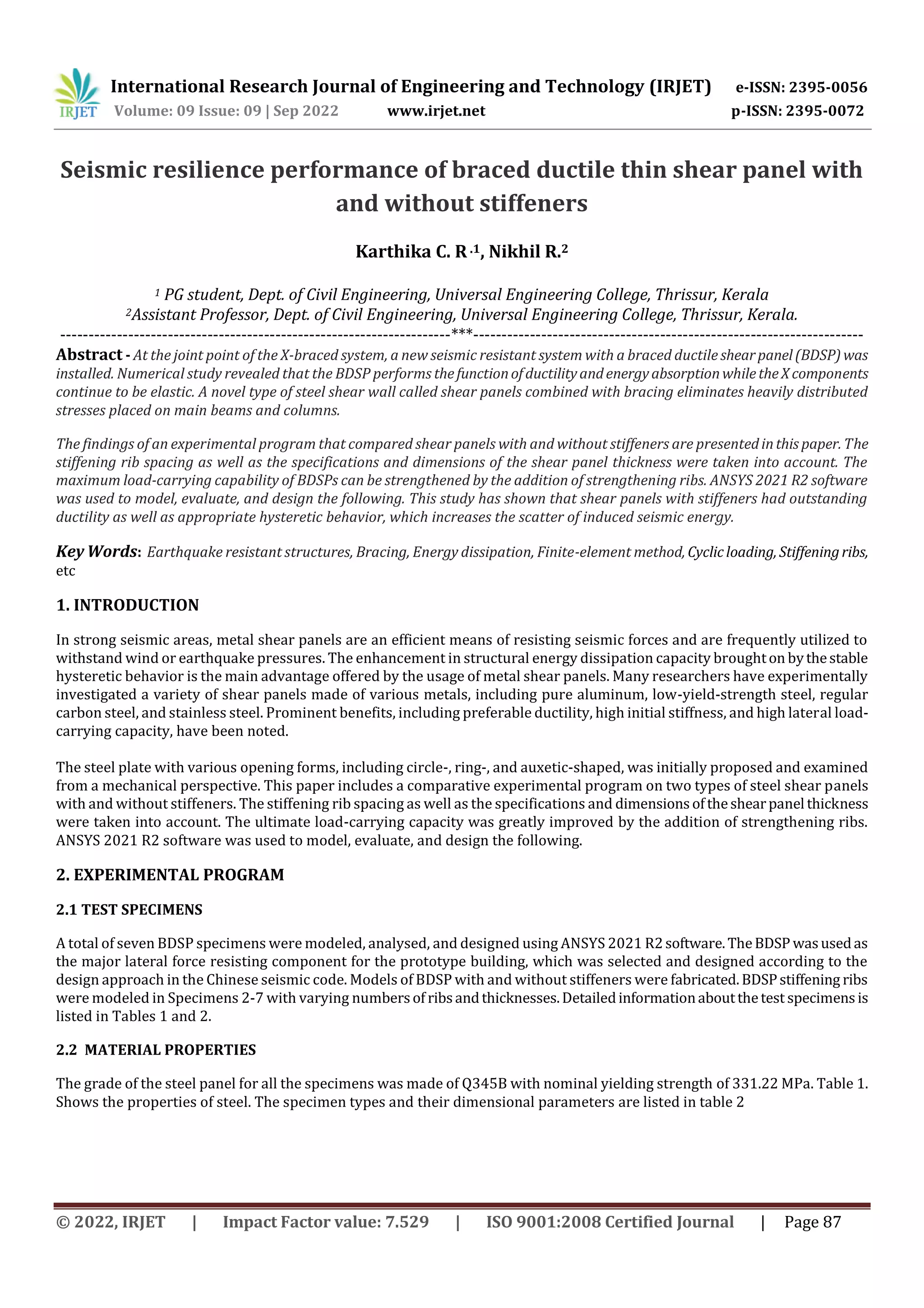 Seismic resilience performance of braced ductile thin shear panel with ...