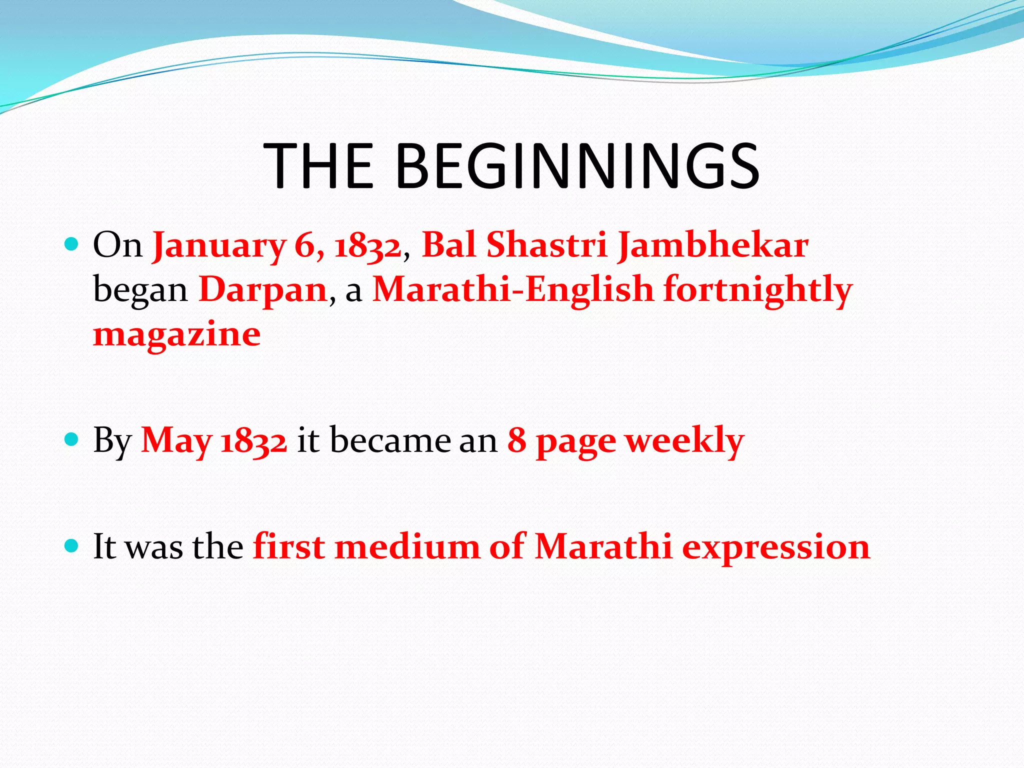 Marathi Journalism in the 19th century | PPTX