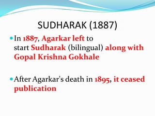 Marathi Journalism in the 19th century | PPTX