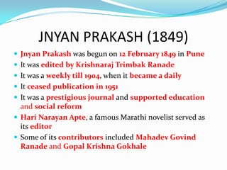 Marathi Journalism in the 19th century | PPTX