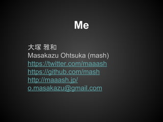 IRKit presentation for #sz1208 | PPT