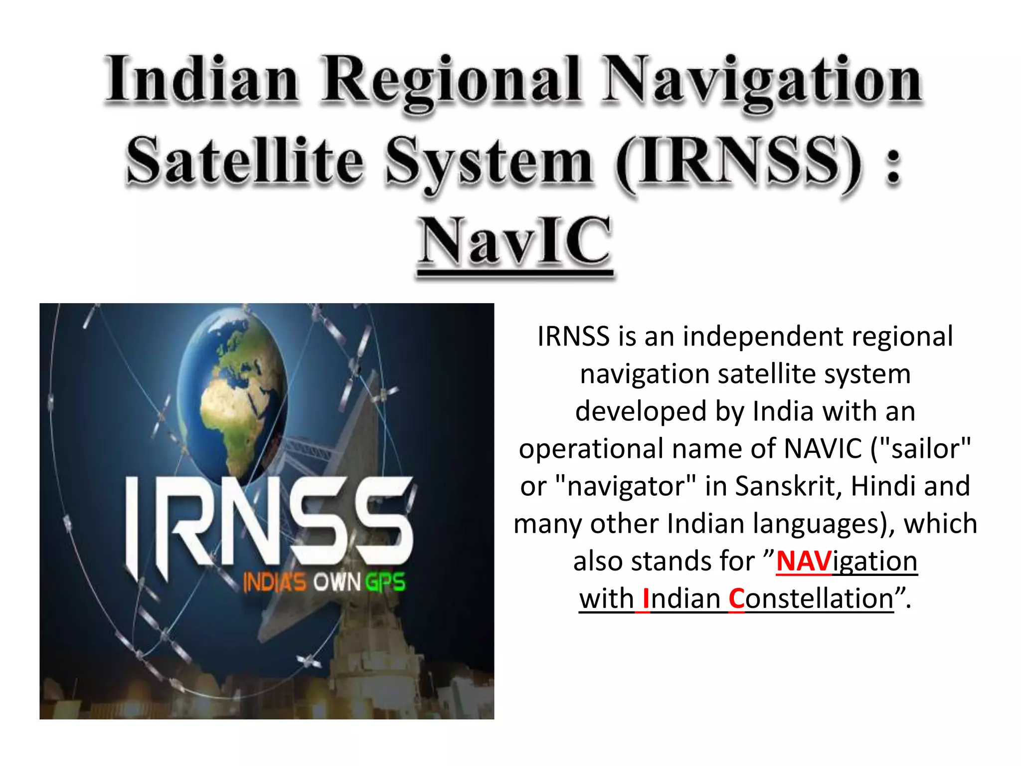 IRNSS paper presentation | PPT