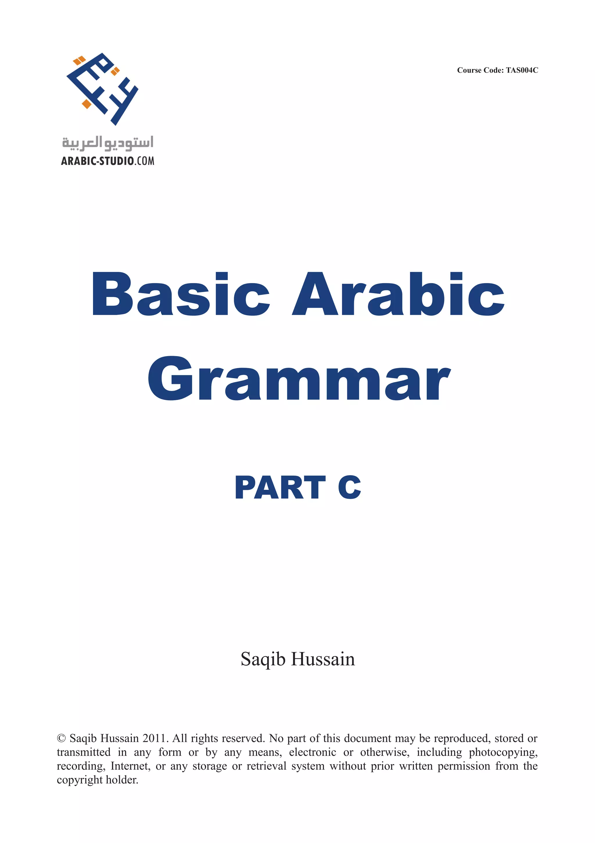 Basic arabic-grammar-part03 | PDF