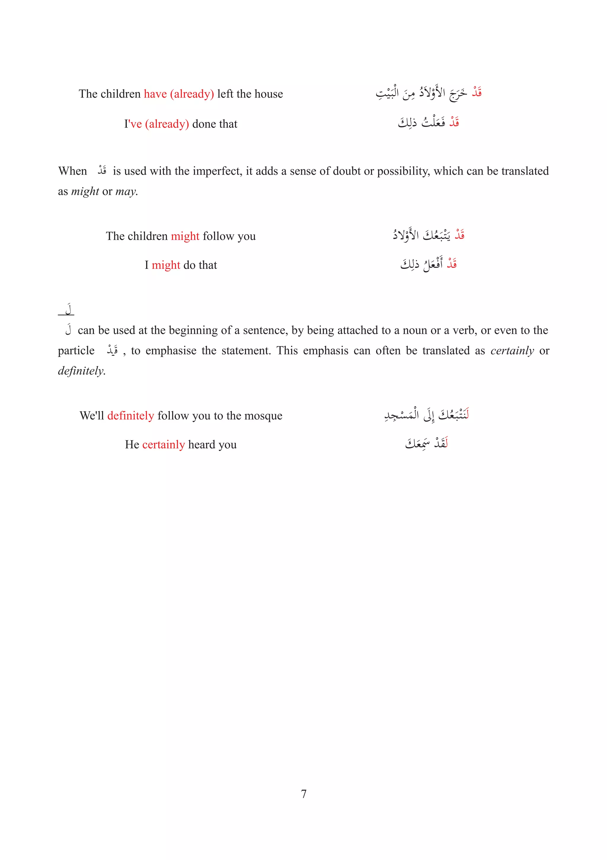 Basic arabic-grammar-part03 | PDF