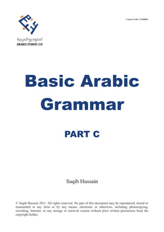 Basic arabic-grammar-part03 | PDF
