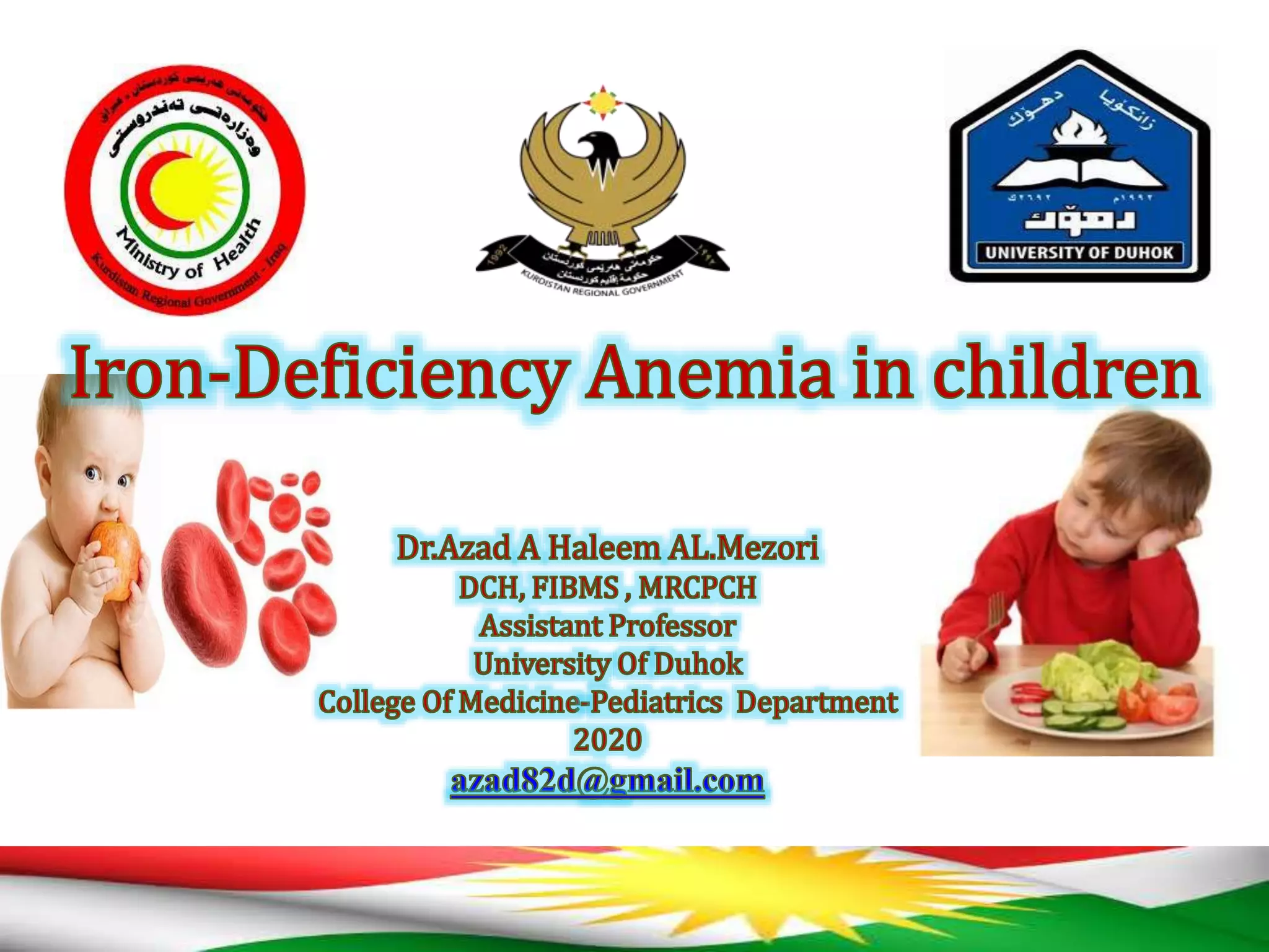 Iron deficiency anemia in children | PPTX