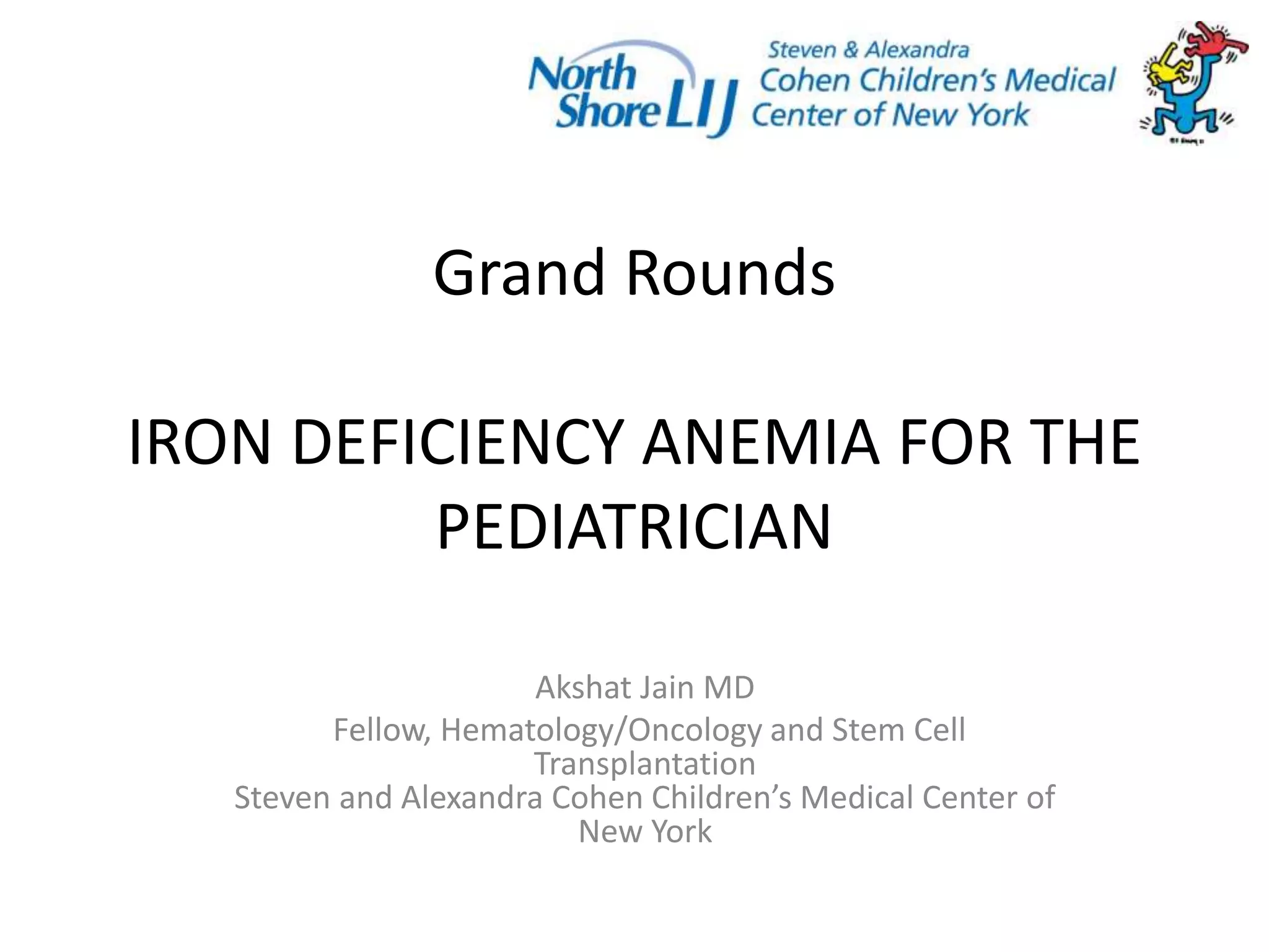 Iron deficiency anemia | PPTX