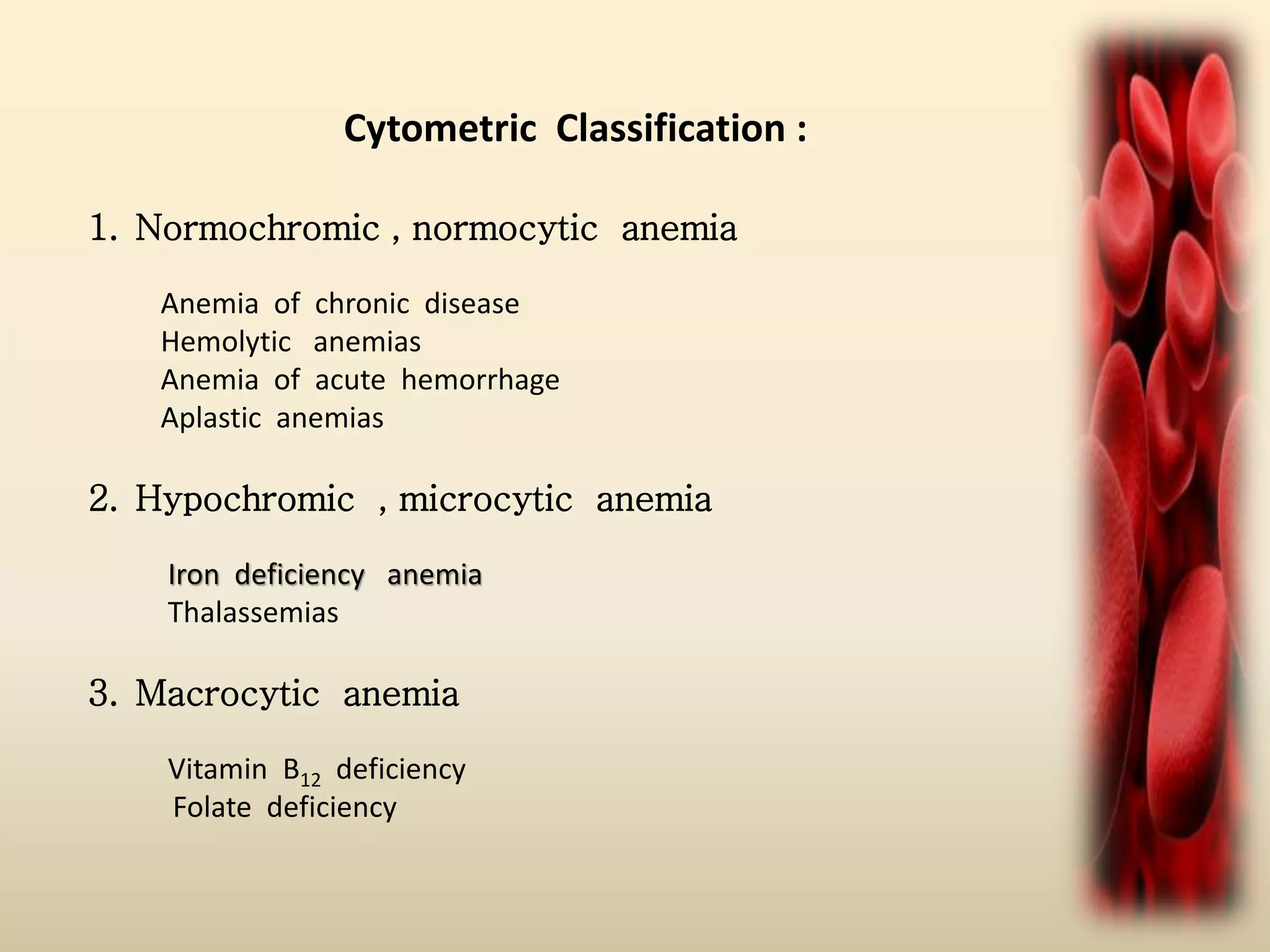 Iron deficiency anemia Investigations | PPTX