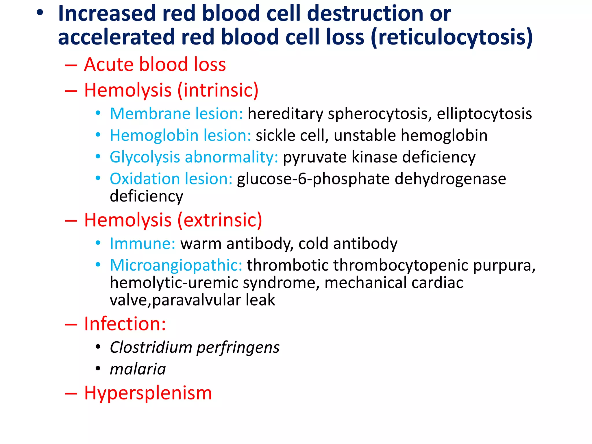Iron deficiency anemia | PPTX