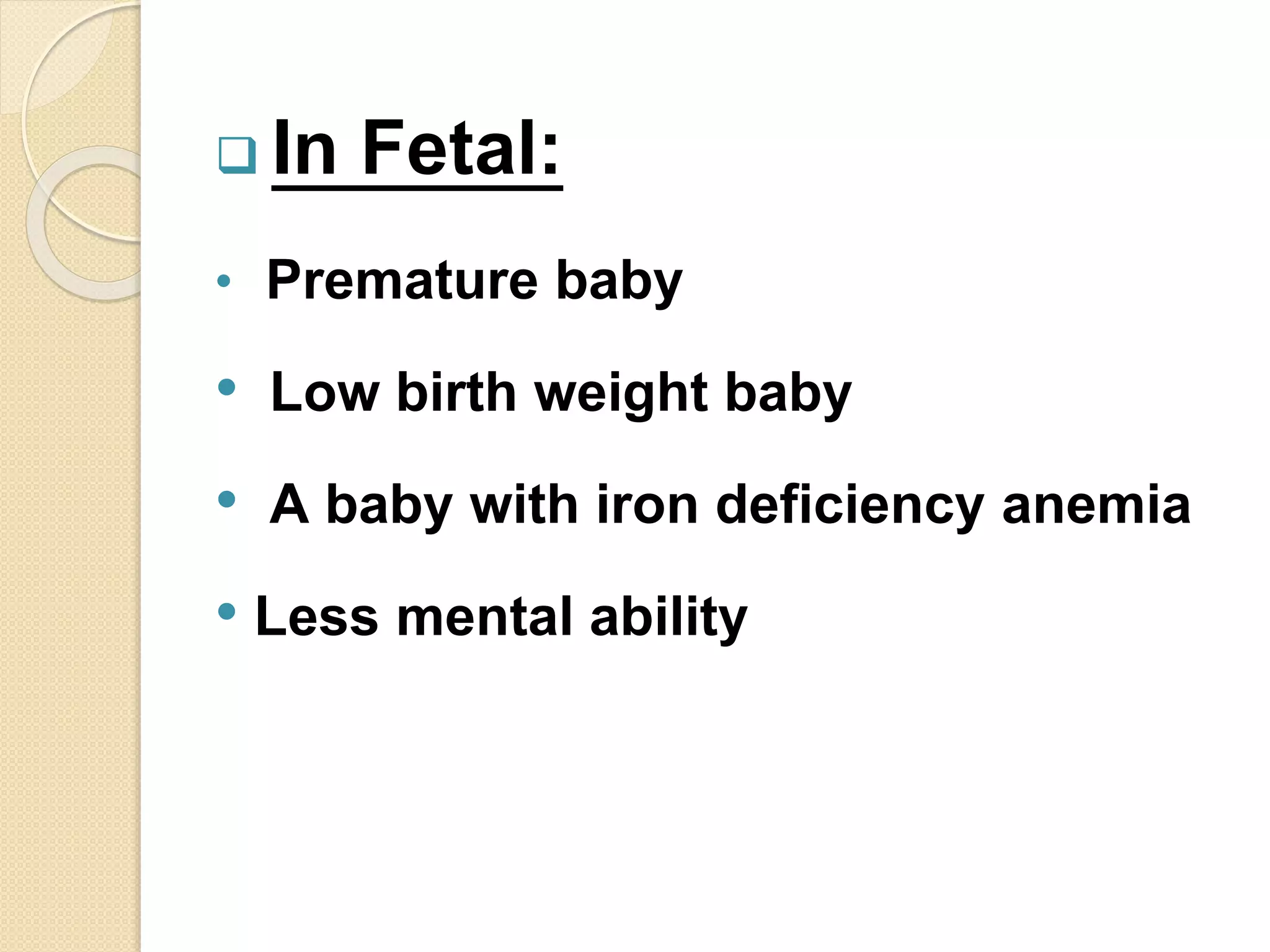 Iron deficiency anemia | PPTX