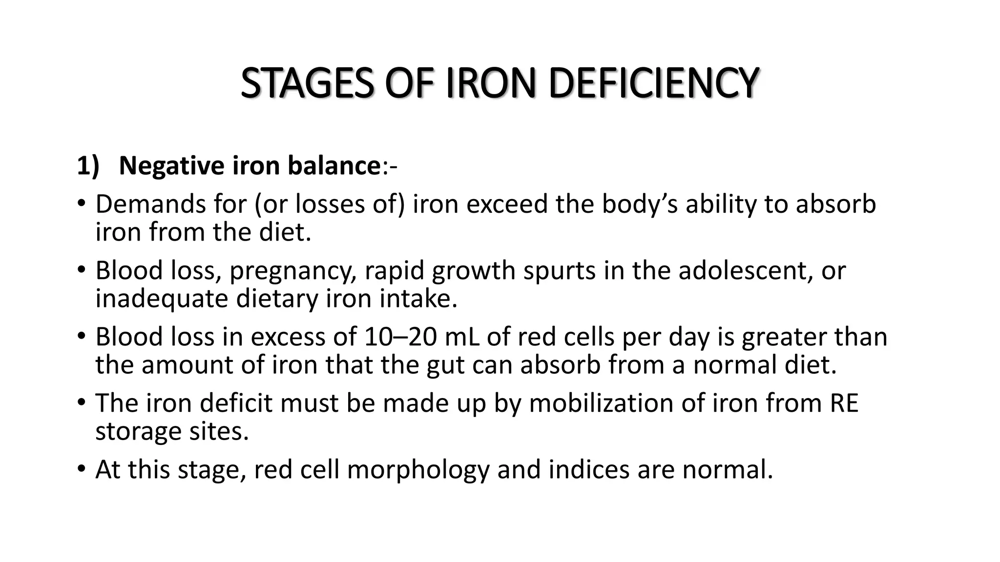 Iron deficiency anemia | PPTX