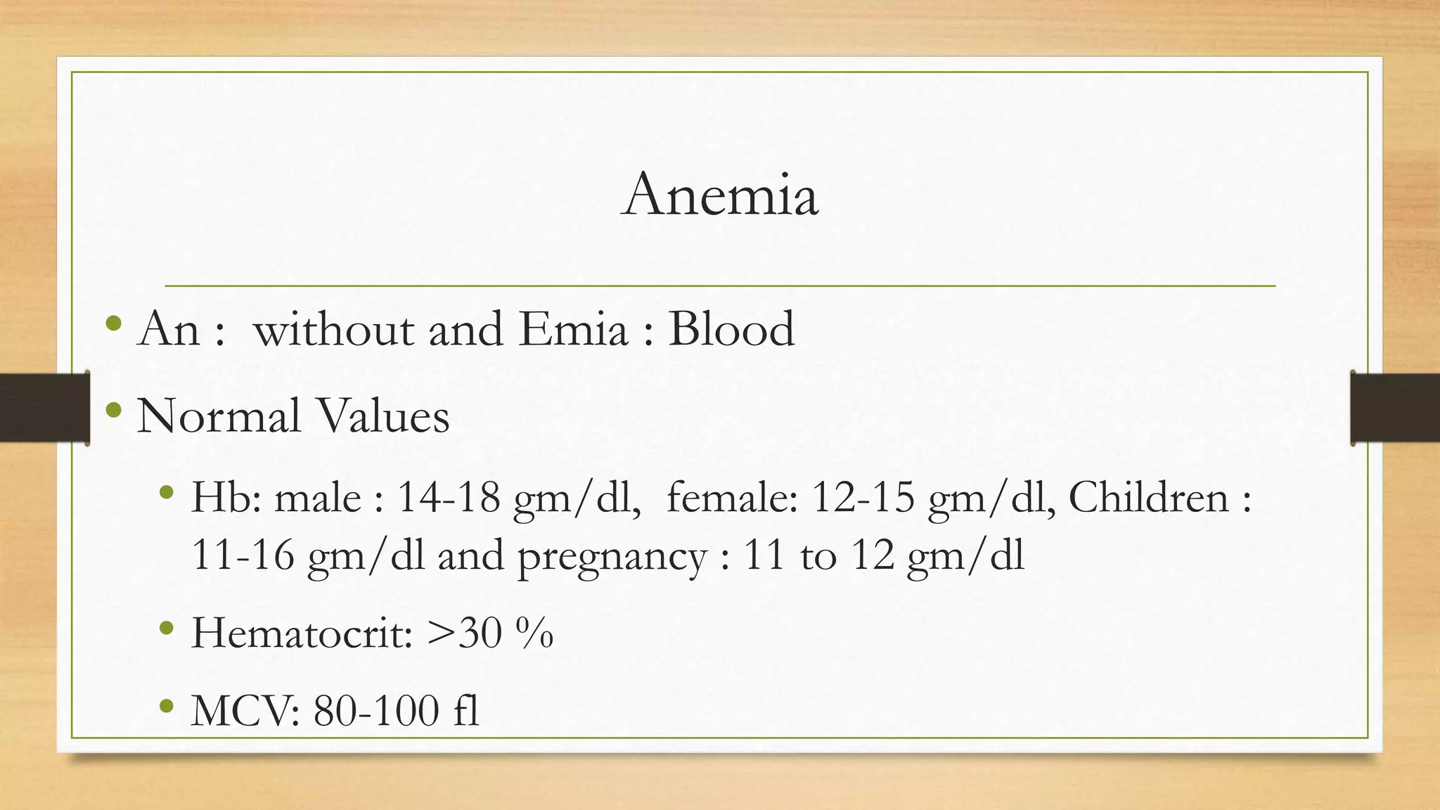 Iron Deficiency Anemia | PPTX