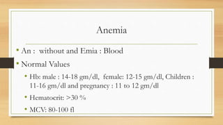 Iron Deficiency Anemia | PPTX