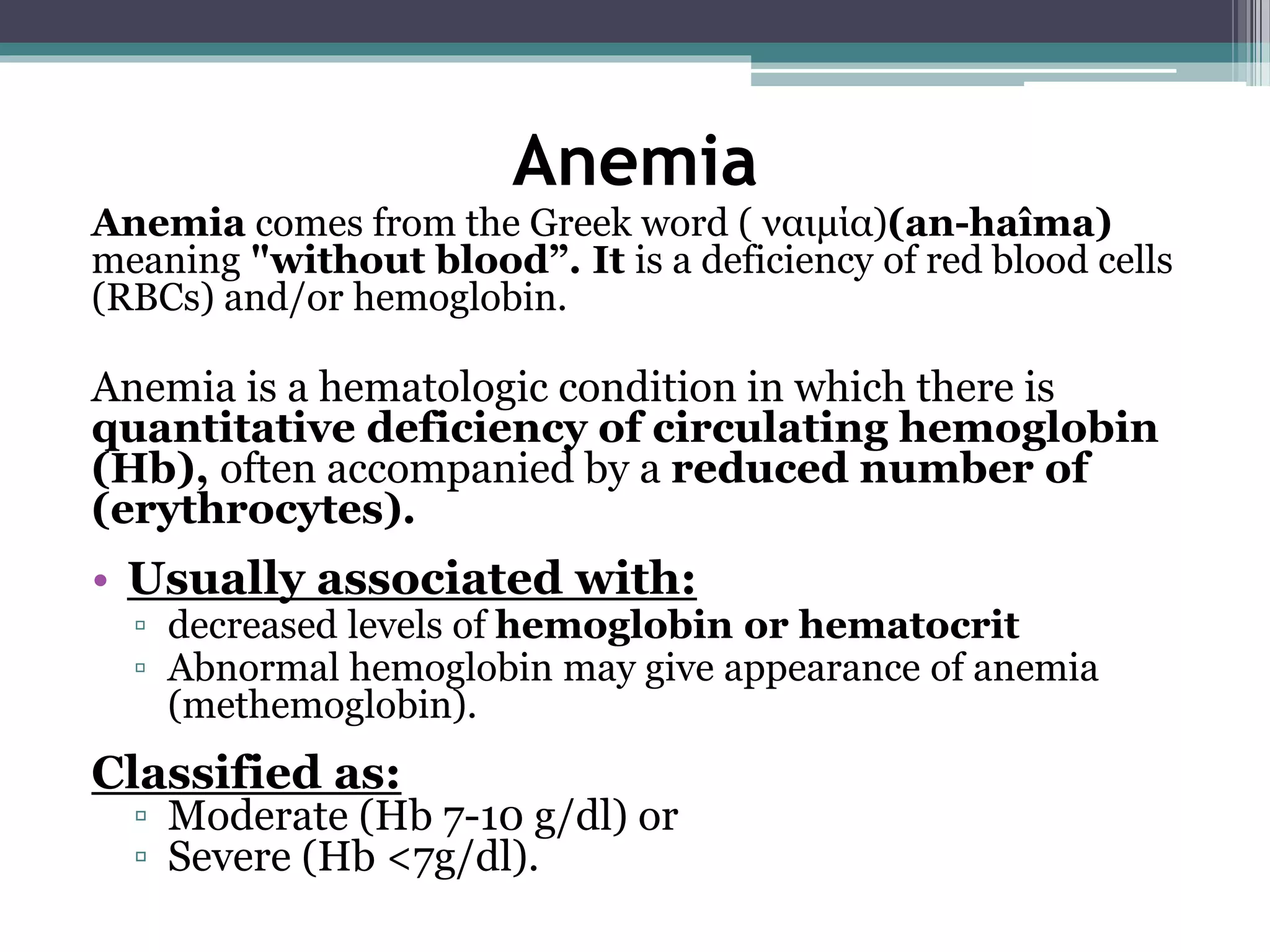 Iron deficiency anemia | PPTX