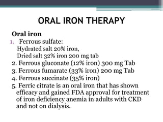 Iron deficiency anemia | PPTX