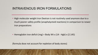 Iron deficiency anemia final | PPTX