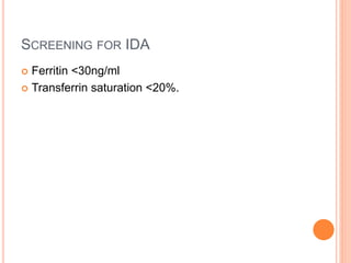 Iron Deficiency Anemia - FCM in brief.pptx