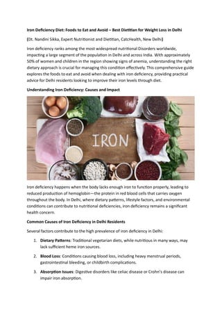 Iron Deficiency Diet: Foods to Eat and Avoid – Best Dietitian for ...