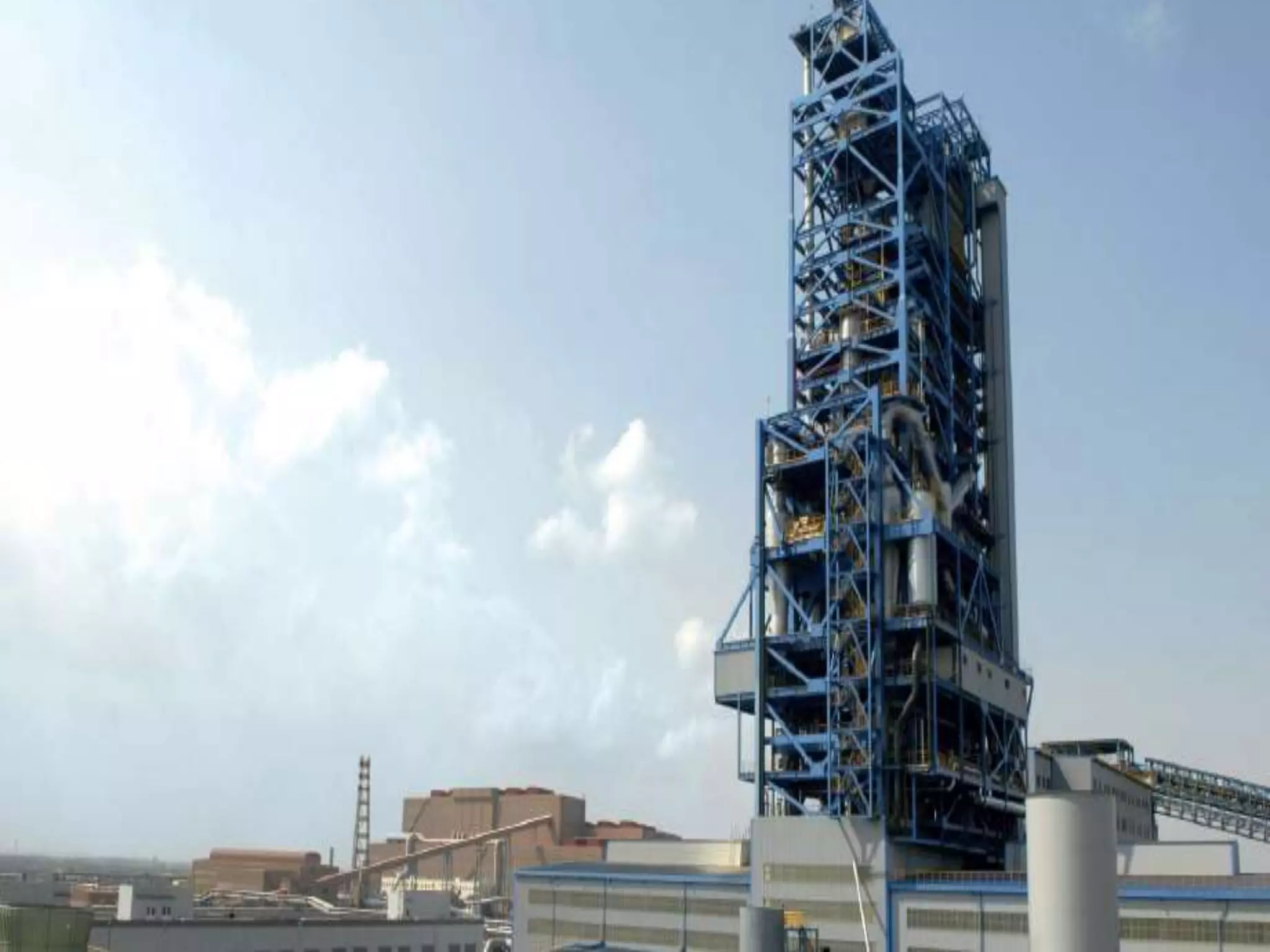 Corex Process - iron Manufacturing Technology | PPTX