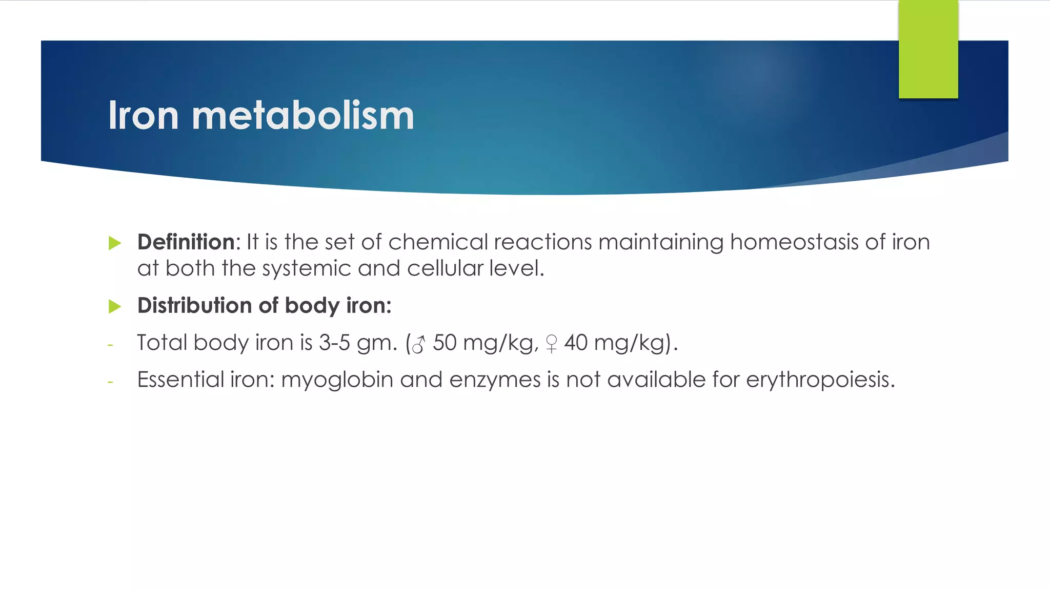 Iron Metabolism.pdf
