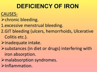 Iron physiology | PPTX
