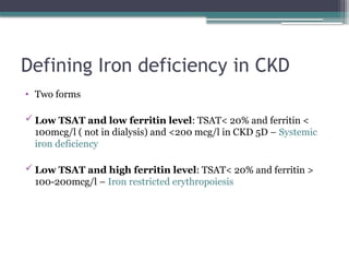 IRON SUPPLEMENTATION IN CKD and re .pptx